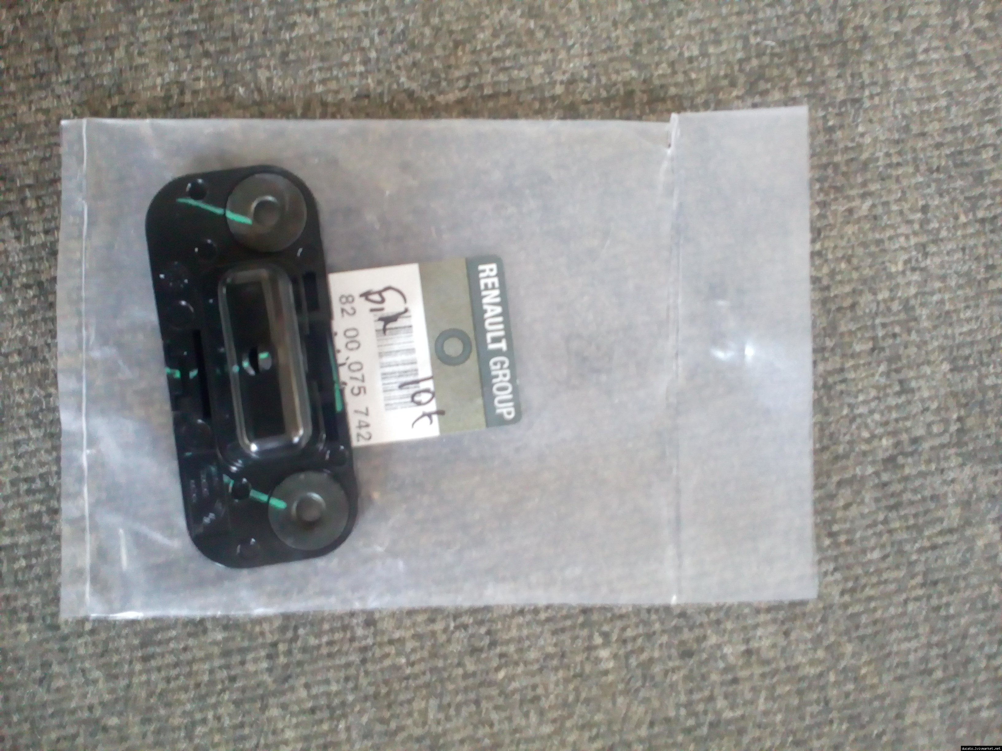 Направляющая втулка боковых раздвижных дверей (упор) Рено Трафик ...